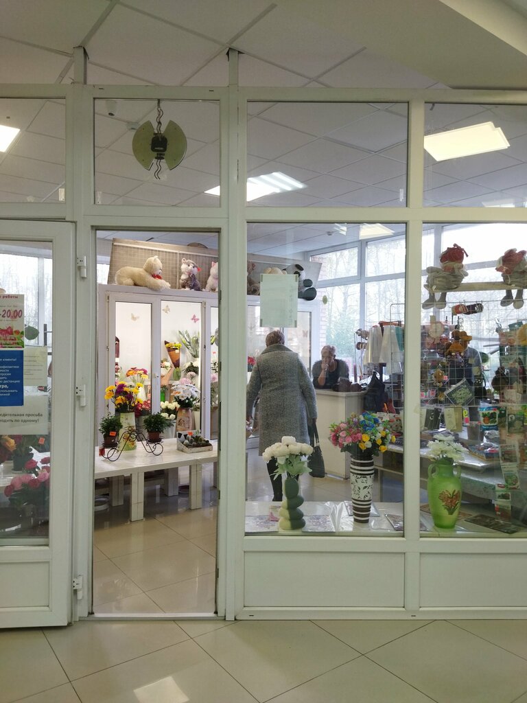 Çiçekçiler Цветочный магазин, Moskova ve Moskovskaya oblastı, foto