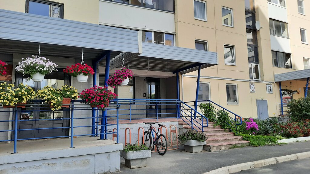 Otel Комплекс апартаментов, Petrozavodsk, foto
