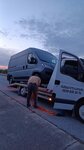 Rüzgar Oto Kurtarıcı Çekici (Diyarbakır, Kayapınar, Fırat Mah., 3. Sanayi 1. Sok., 4C), çekici hizmeti  Diyarbakır'dan