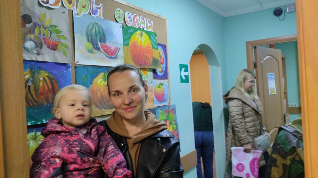 Çocuk ve gençlik merkezleri Moj dosugovyj centr Atlant, Moskova, foto