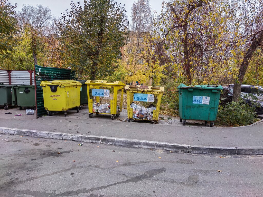 Çöp alanları Trash and garbage disposal area, Novosibirsk, foto