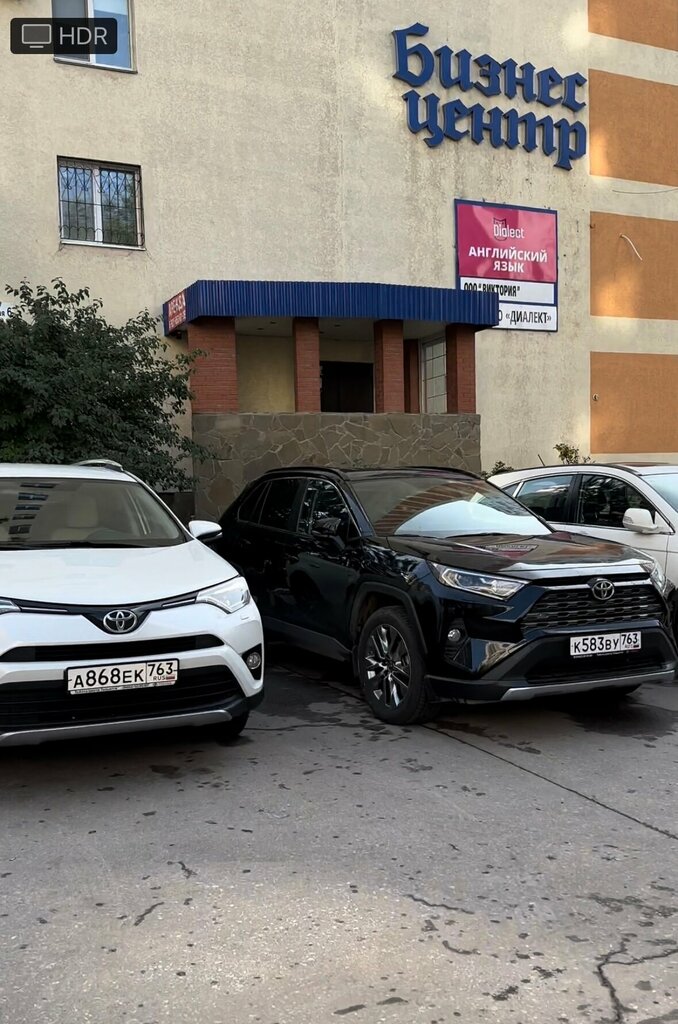 Uzman hizmetleri Мастер ногтевого сервиса Головашова Ю.А., Samara, foto