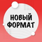 New Format (Pobedy Boulevard No:42), özel mobilya yapımı  Voronej'den