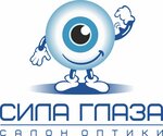 Sila Glaza (Samoylovoy Street No:12), optik  Murmansk'tan