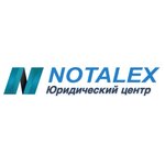 Notalex (Mira Street No:36), hukuk büroları  Saint‑Petersburg'dan