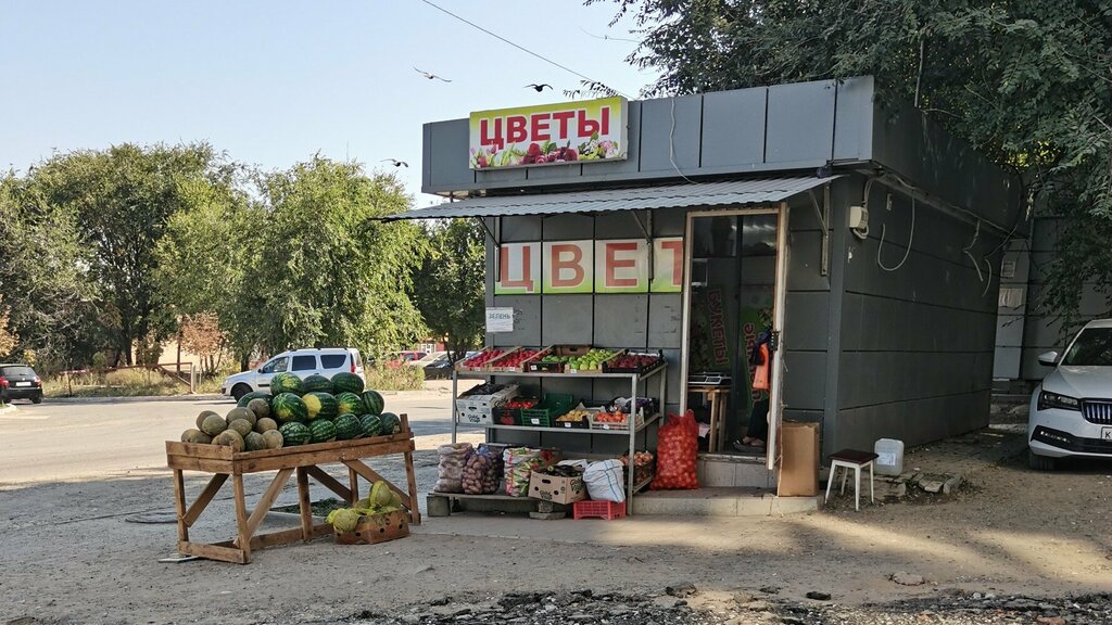 Manavlar Овощи и фрукты, Volgograd, foto