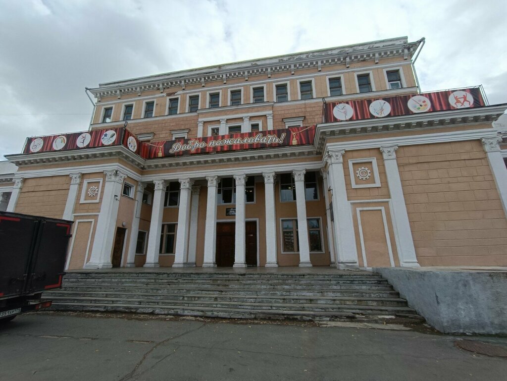 Müzik ve dans grupları Narodny tsirk Randevu, Çeliabinsk, foto