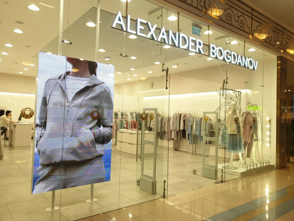 Giyim mağazası Alexander Bogdanov, Saint‑Petersburg, foto