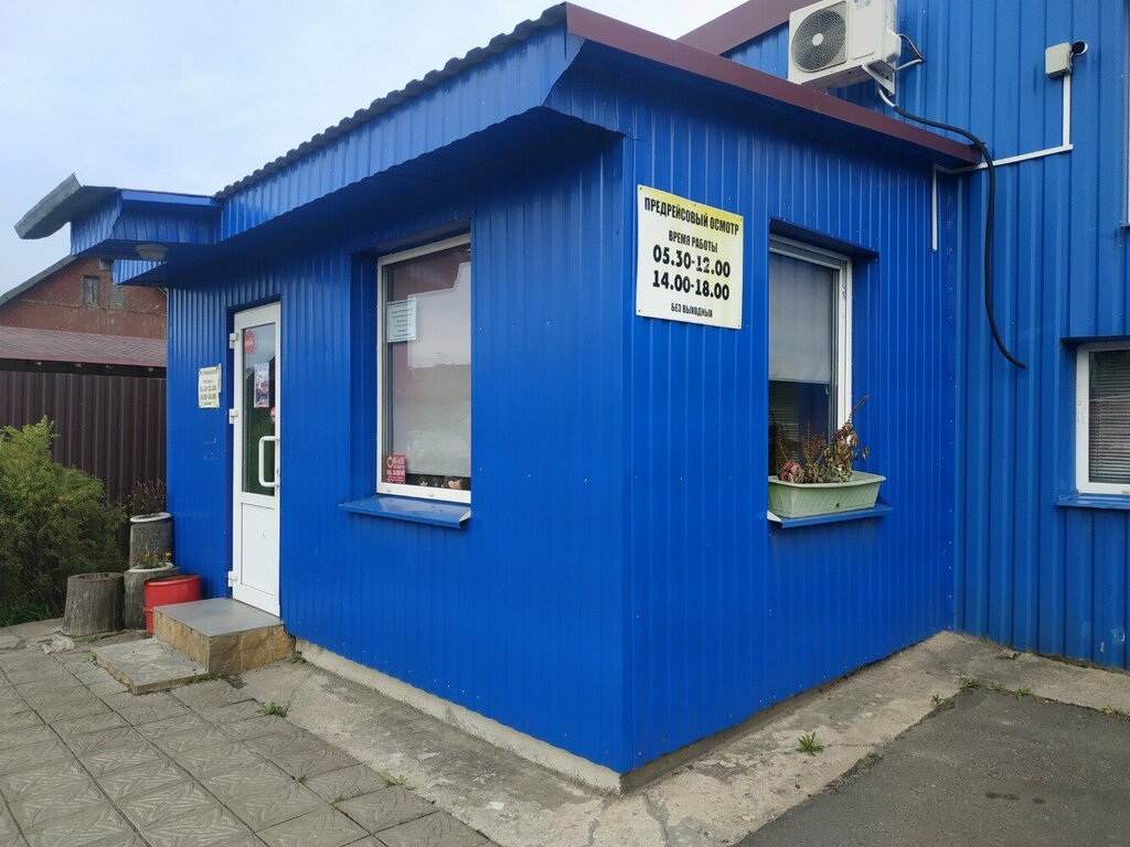 Sefer öncesi tıbbi muayene noktası Предрейсовый осмотр, Vitebsk, foto