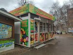 Овощи фрукты бакалея (Sovetskaya Street No:85А), manavlar  Irkutsk'tan