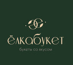 Elkabuket (Mebelnaya Street No:49/92), çiçekçiler  Saint‑Petersburg'dan