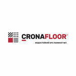 Cronafloor (Skotoprogonnaya Street No:35с5), zemin döşeme üretim ve satış firmaları  Moskova'dan