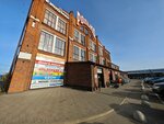 Аэрохоккей (Proletarskaya Street No:86), masa oyunları ve zeka geliştirici oyunlar  Rostov'dan