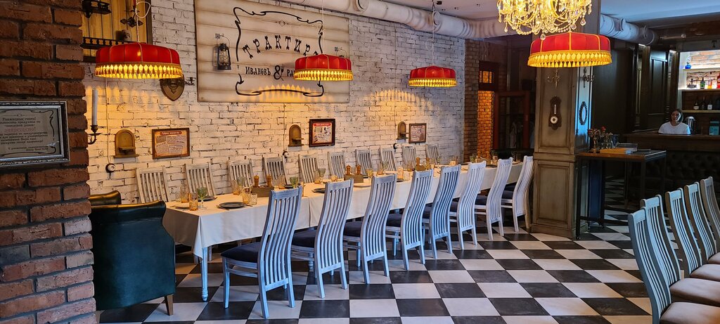 Restoran Иванов и Рабинович, Rostov‑na‑Donu, foto