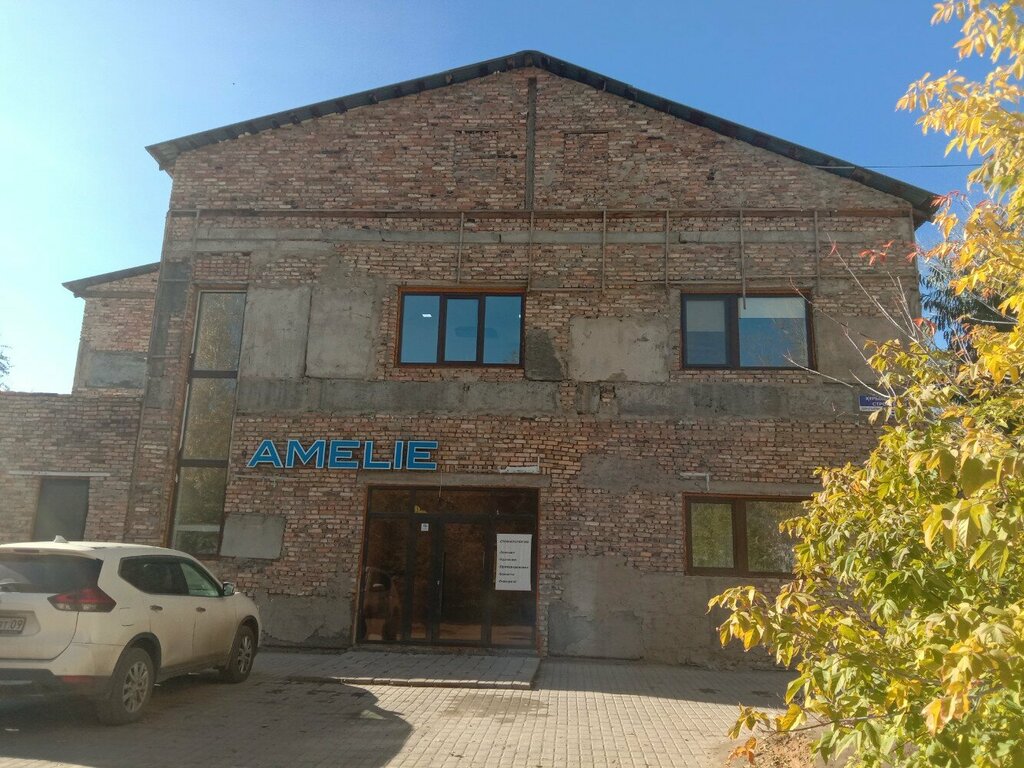 Özel ağız ve diş sağlığı klinikleri ve muayenehaneleri Smile Laboratory, Karağandı, foto