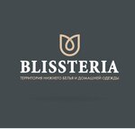 Blissteria (Volokha Street No:12), i̇ç giyim ve mayo mağazası  Engels'ten