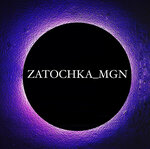 Zatochka_mgn (ulitsa Truda No:29), metal eşya tamircileri  Magnitogorsk'tan