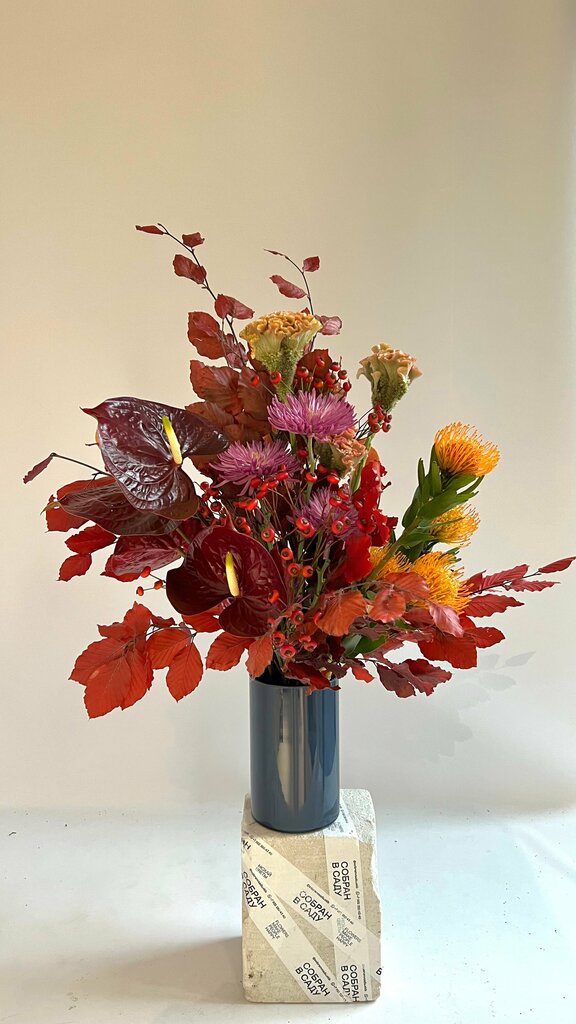 Çiçek teslimatı Собран в Саду, Yekaterinburg, foto