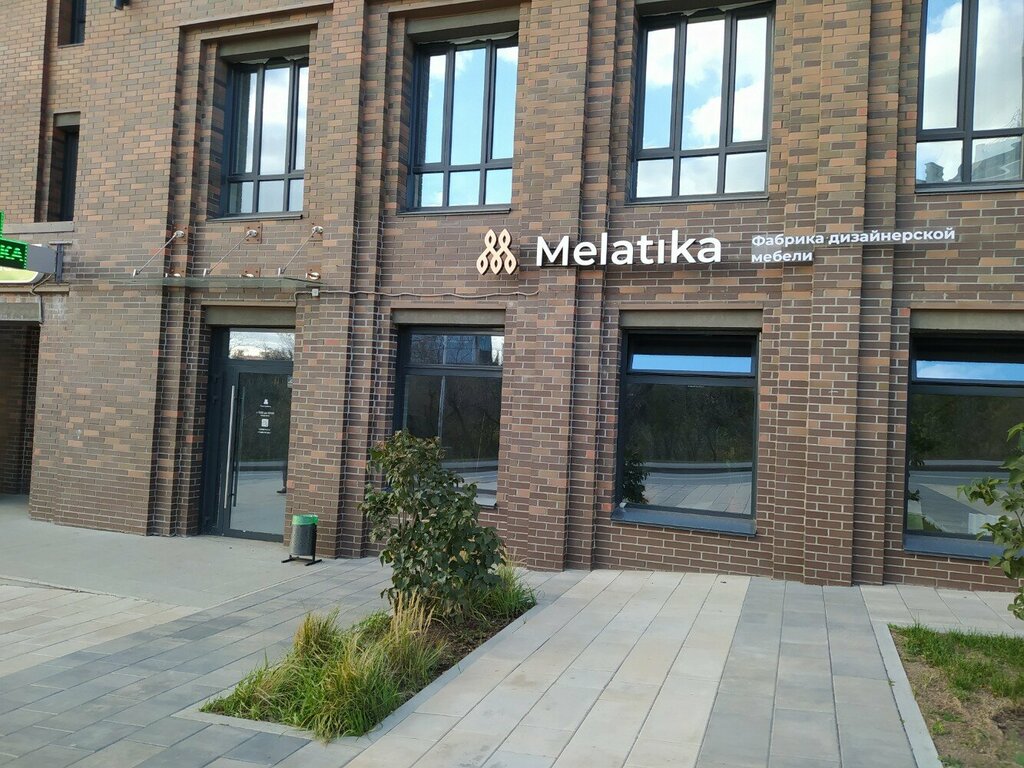 Koltuk takımı mağazaları Melatika, Ufa, foto