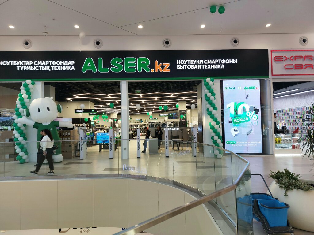 Bilgisayar mağazaları Alser.kz, Almatı, foto