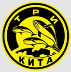 Tri Kita (1st Barrikadnaya Street No:3), balıkçılık ekipman firmaları  Rostov‑na‑Donu'dan