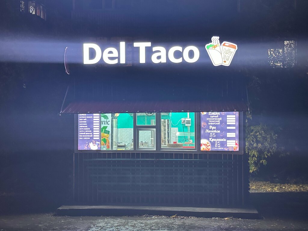 Fast food DelTaco, Semey, foto