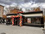 Hlebnik (Respubliki Street No:165/1), ekmek fırını  Tiumen'den