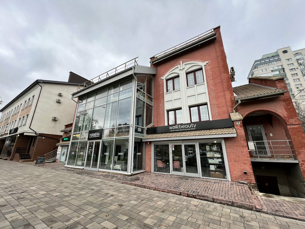 Lisanslı harita kadastro büroları Кадастровый инженер Радыгин Д. Ю., Samara, foto