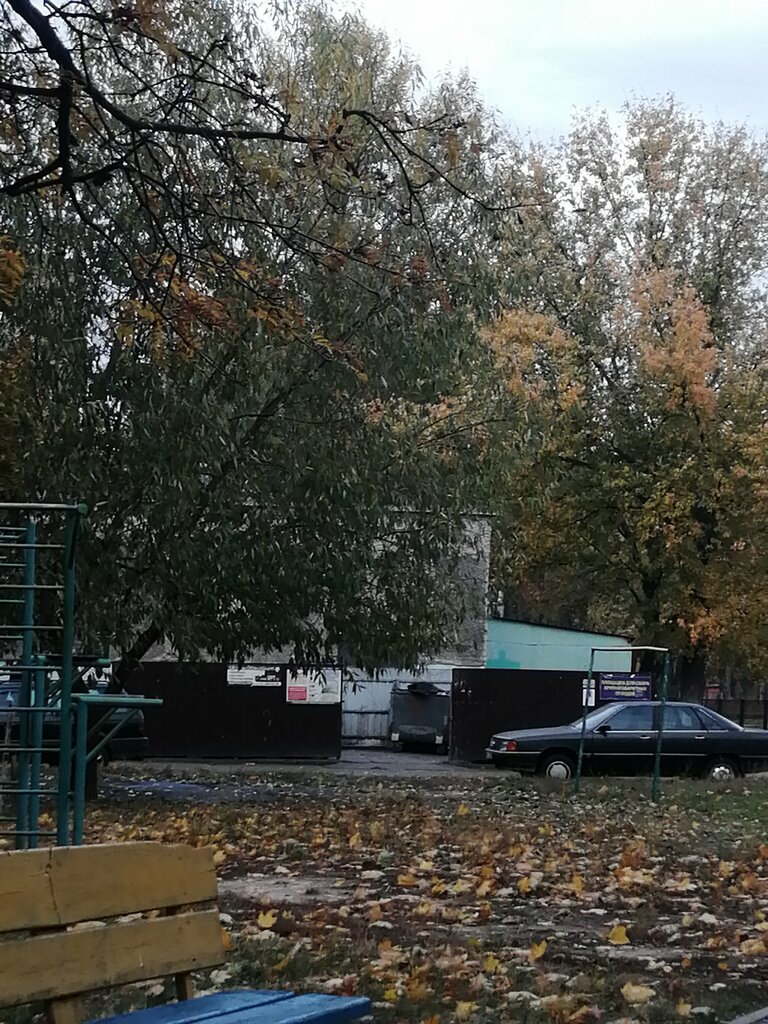 Çöp alanları Trash and garbage disposal area, Gomel, foto