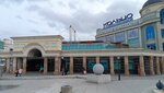 Vkusno — i tochka (Peterburgskaya Street No:1), fast food  Kazan'dan