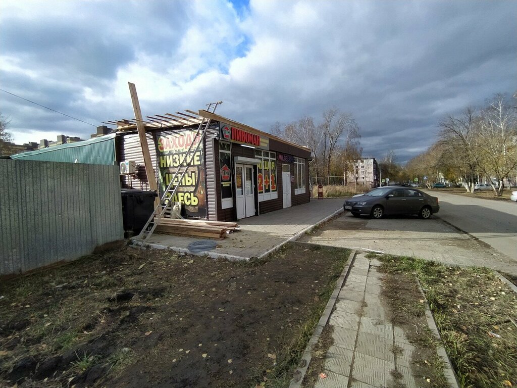 Bira dükkanı Пивоман, Saransk, foto