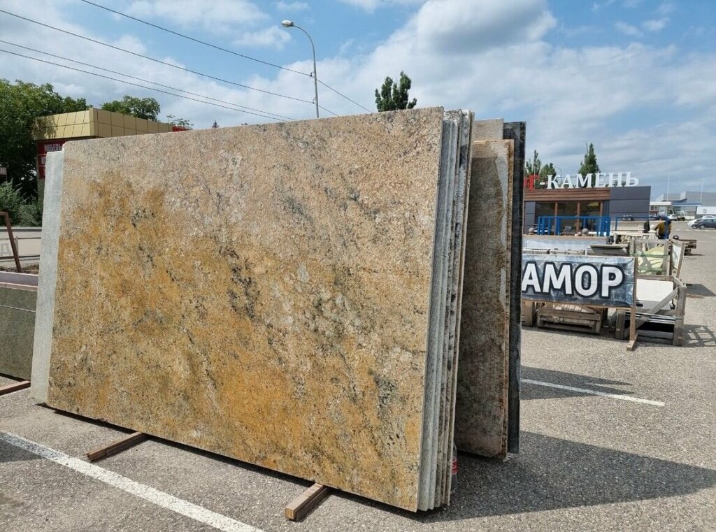 Taş ürünler ve yapılar Ug Kamen Kmv, Pyatigorsk, foto