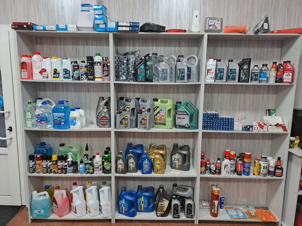 Otomobil yedek parçaları Avto-bus82, Yevpatorya, foto