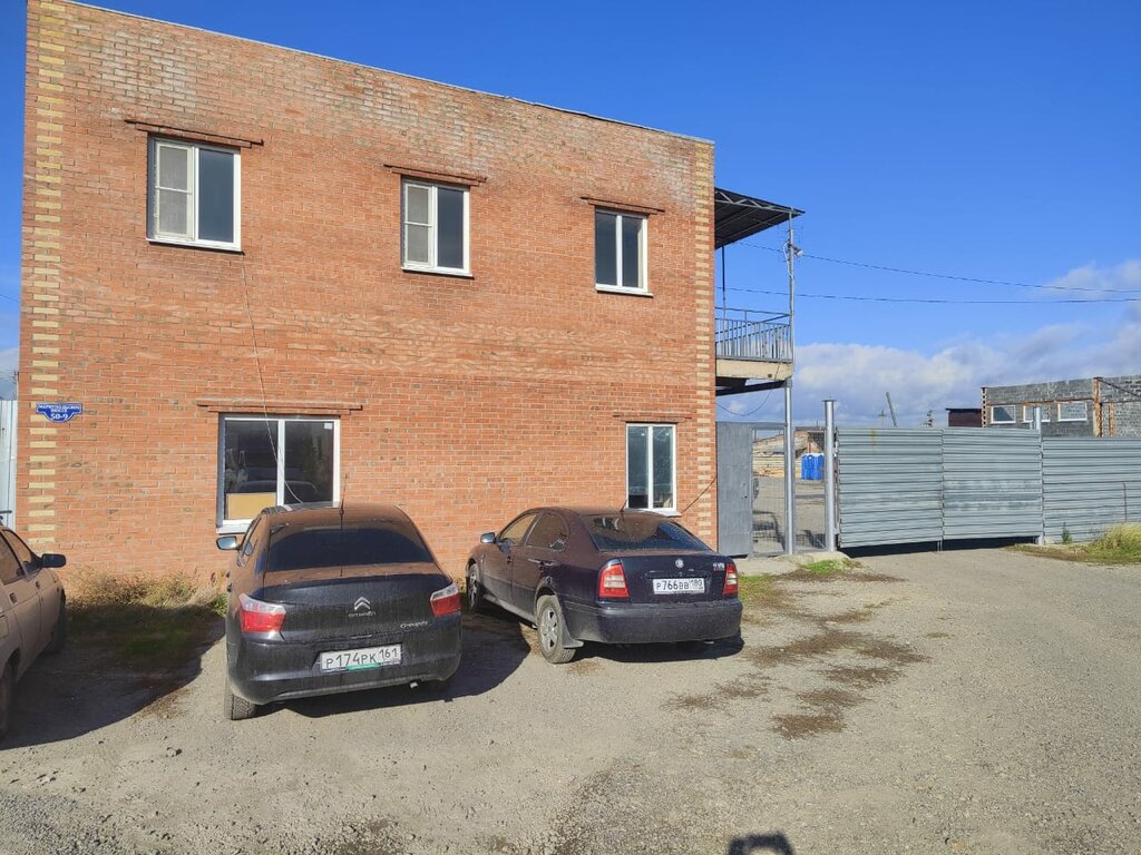 Prefabrik binalar Стройбыт, Taganrog, foto