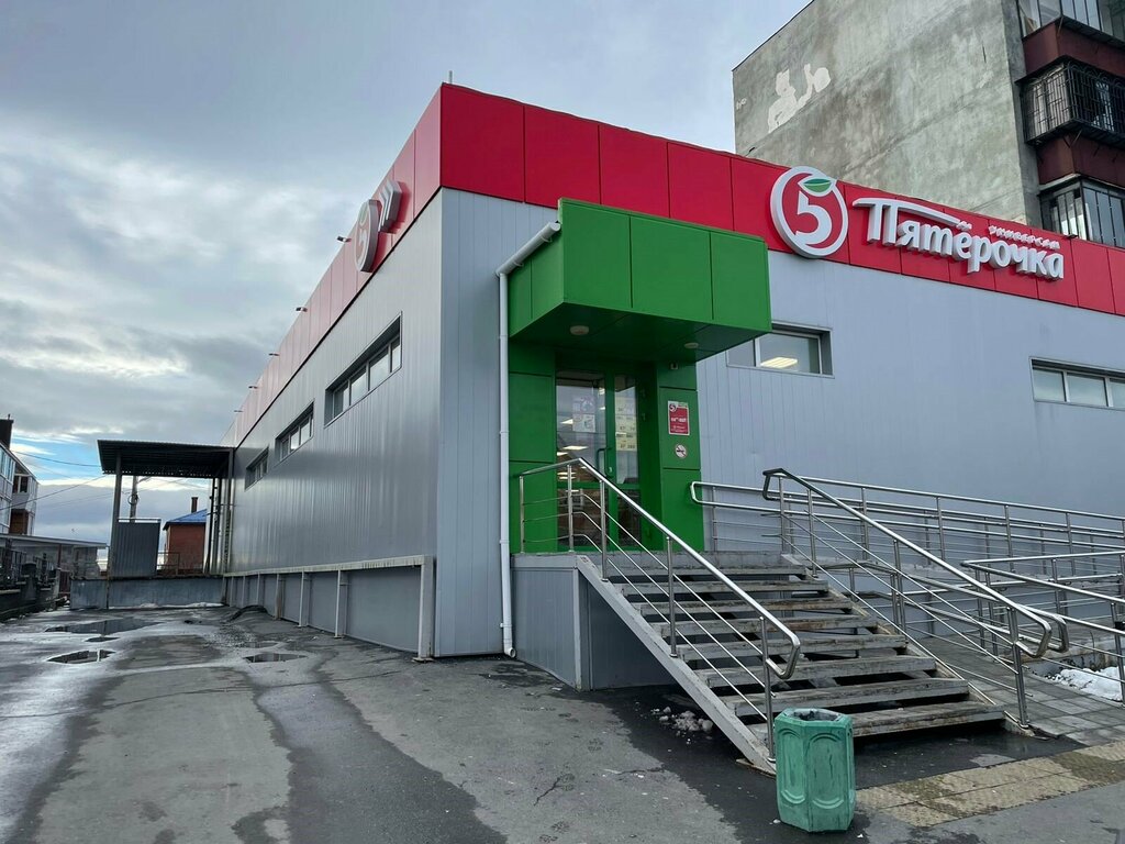 Süpermarket Pyatyorochka, Magnitogorsk, foto