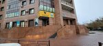 Forever (Shokan Ualikhanov Street No:12), sağlık ürünleri firmaları  Astana'dan
