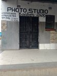 Photo Studio (Lusaka, Munali, Sawa Sawa Road, 10), fotoğraf hizmetleri  Zambiya'dan