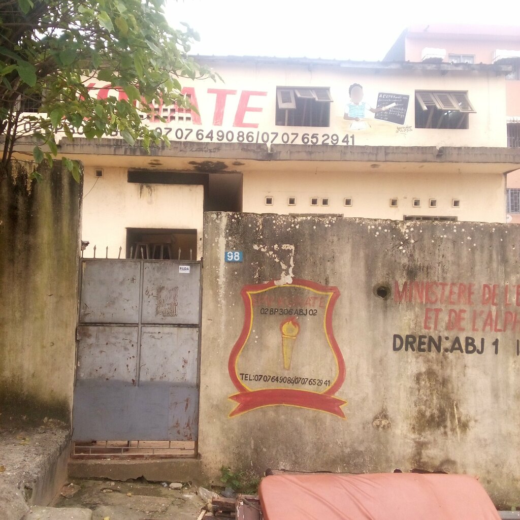 Ortaokul Konate School Group, Abican, foto