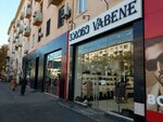 Vabene (Vazha Pshavela avenue No:10), giyim mağazası  Tiflis'ten