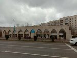 Karavan (Karagandy, Republic Avenue), market  Karağandı'dan