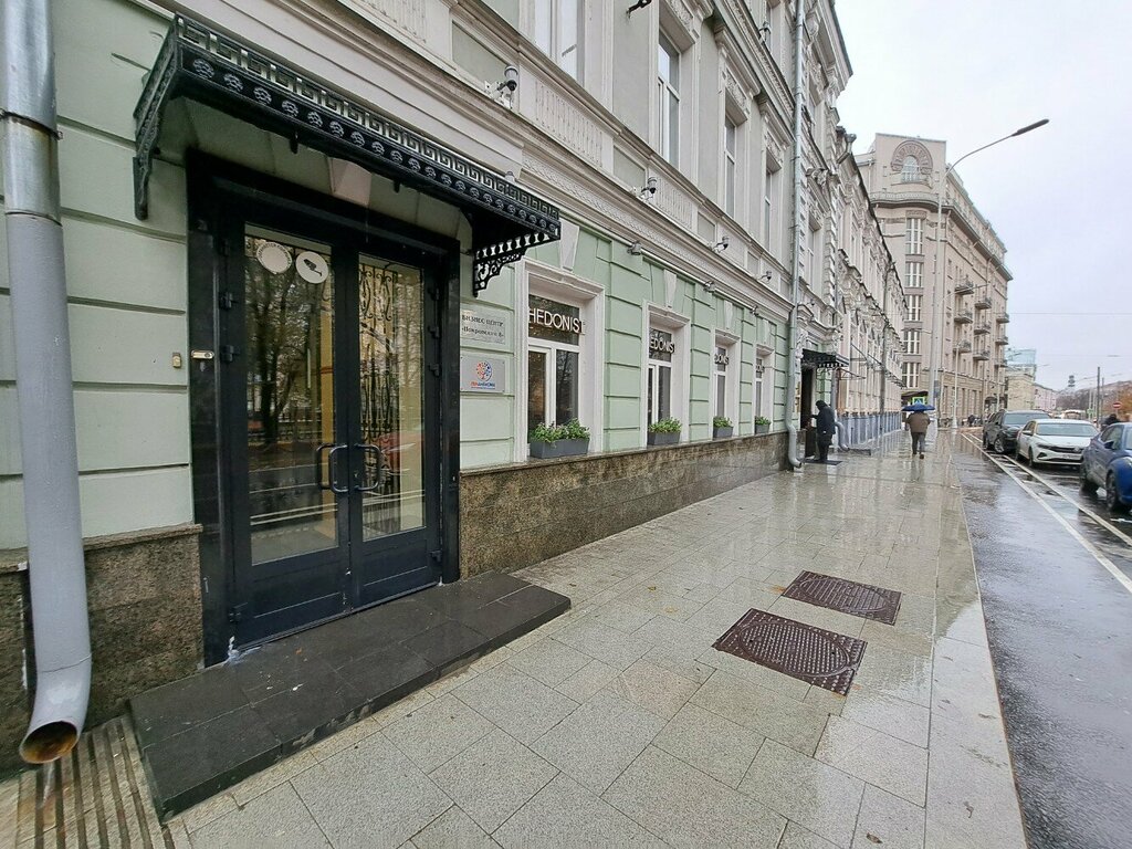 Teslimat noktası Ringstone, Moskova, foto