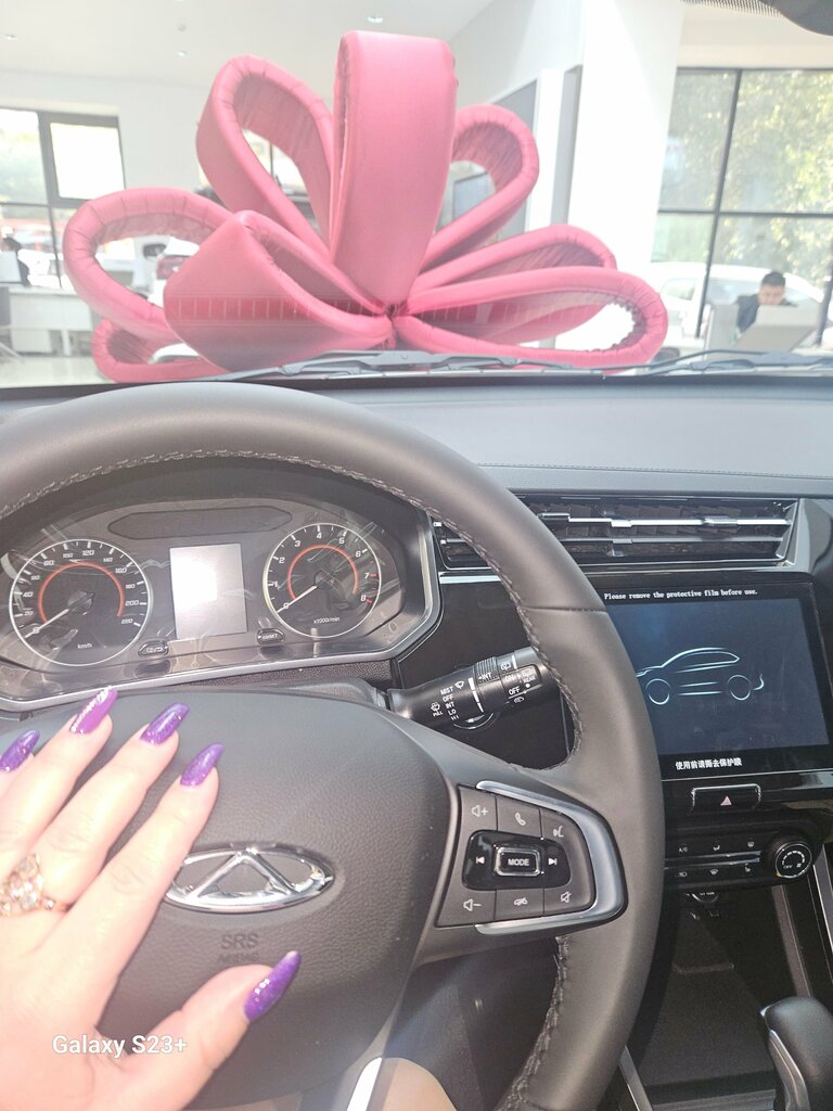 Güzellik salonu Ailin, Semey, foto