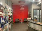 Ruen Thai (Koshtoyantsa Street No:20к1), masaj salonları  Moskova'dan
