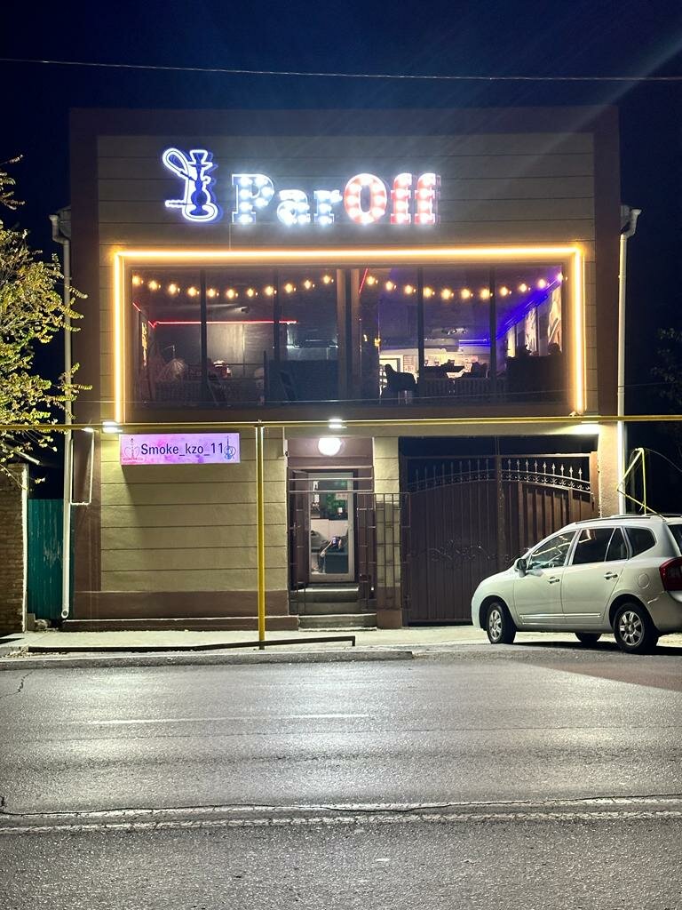 Nargile kafeler ParOff, Kızılorda, foto