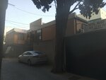 Hotel Nugo (Egnate and Vaxtang Pipia Street No:12), otel  Tiflis'ten