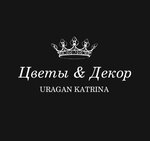 Cvety Uragan Katrina (Mnyovniki Street No:5), çiçekçiler  Moskova'dan