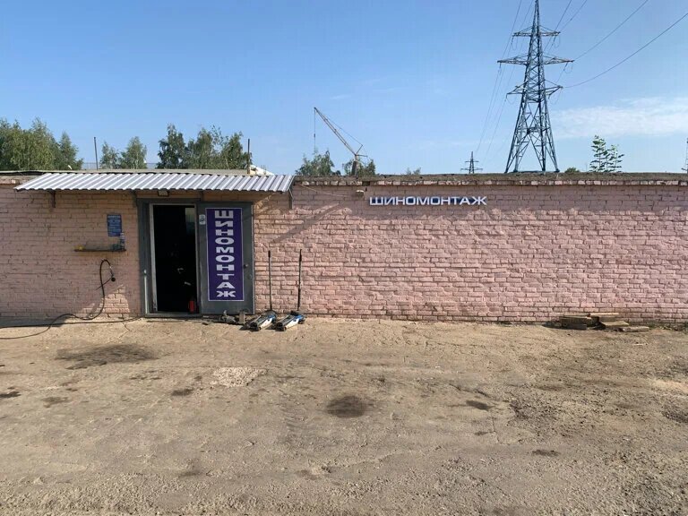 Kollar ve hortumlar Рукава высокого давления, Şçolkovo, foto