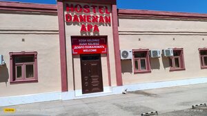 Danexan apa (Republic of Karakalpakstan, Nukus, Koʻk Oʻzek koʻchasi), pansiyonlar, hosteller  Nukus'tan