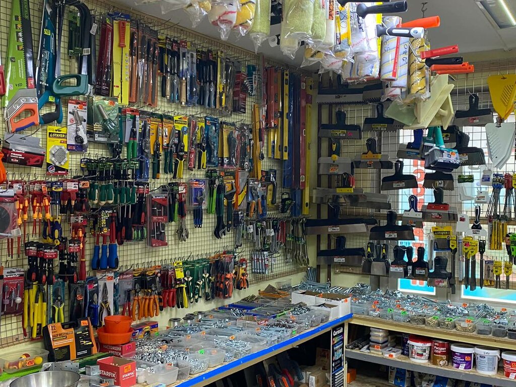 Yapı mağazası Стройматериалы, Vidnoye, foto