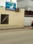 Exclusivo mobília (Luanda, Rua dos Generais), mobilya mağazaları  Loanda'dan